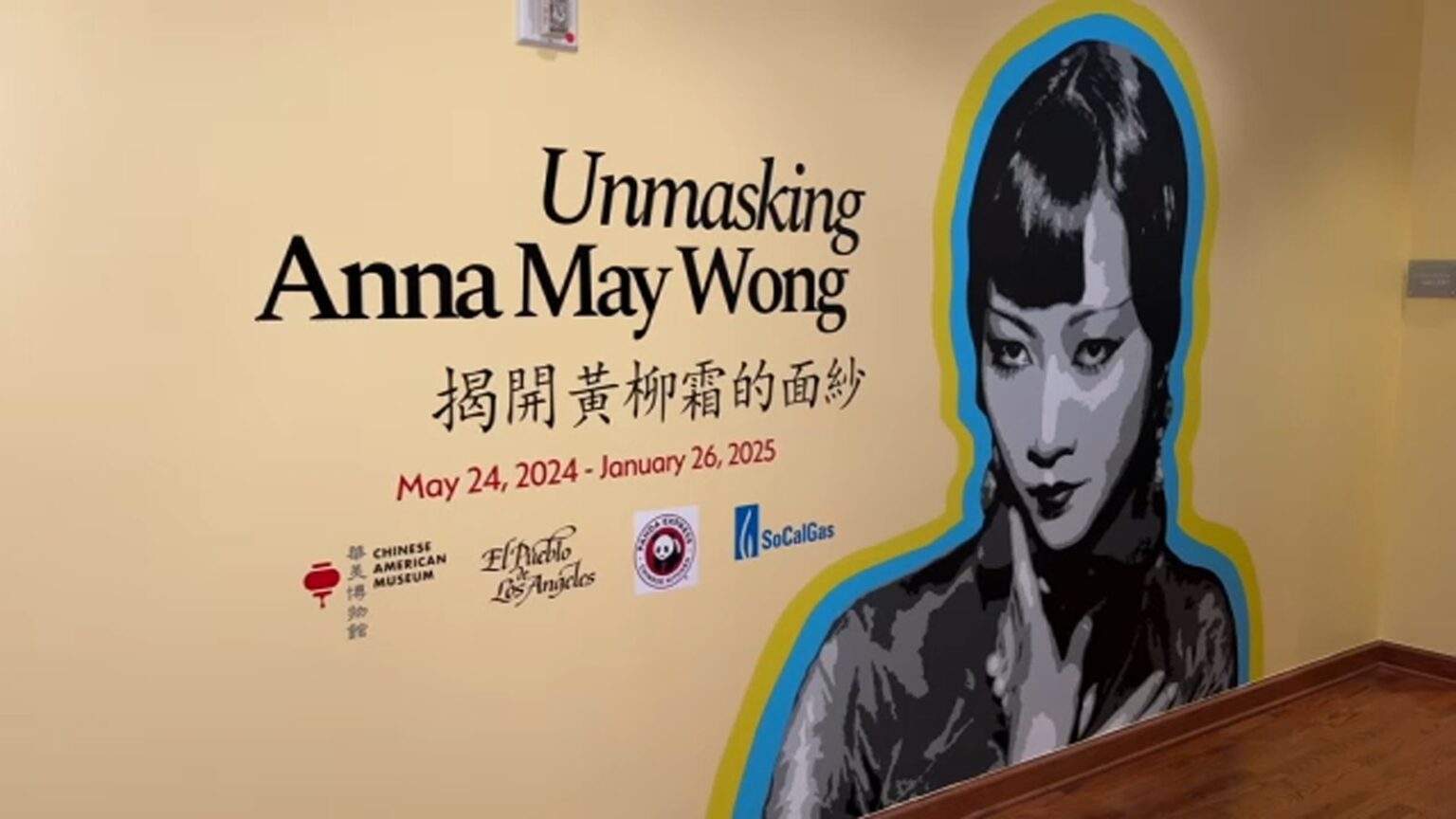 Actress Anna May Wong’s life, trailblazing career celebrated at Chinese American Museum in DTLA ...