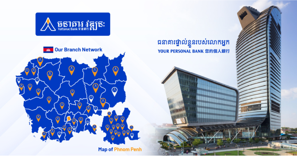 Vattanac Bank clinches the coveted Asian Technology Excellence Awards 2024 for Fintech-Banking ...