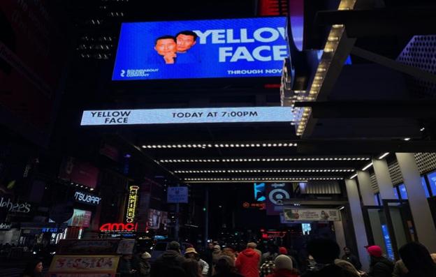 ‘Yellow Face’ explores the complexities of appropriation and Asian ...