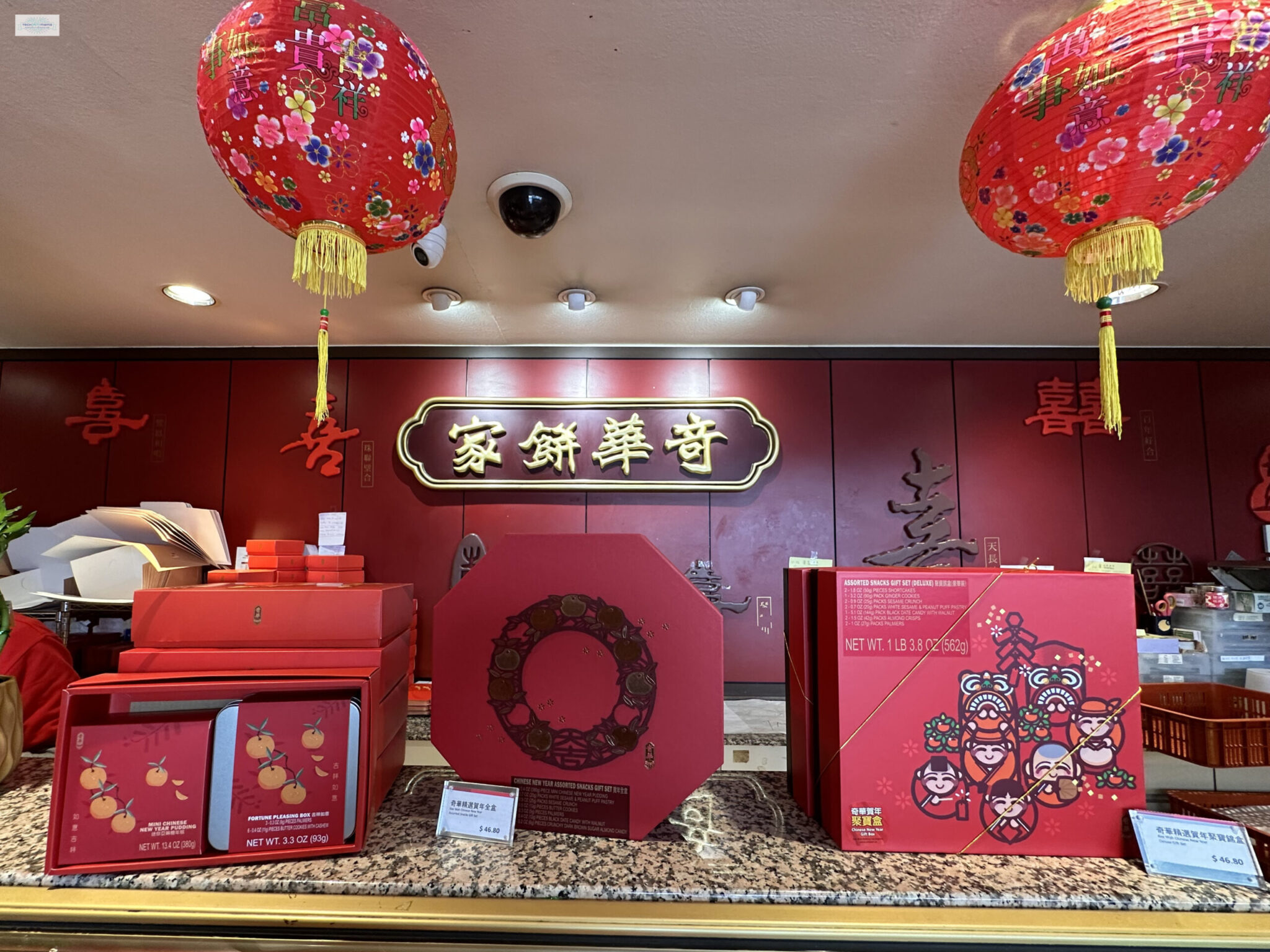 Celebrating Chinese New Year: Teaching Kids About Traditions | Asian Ai News